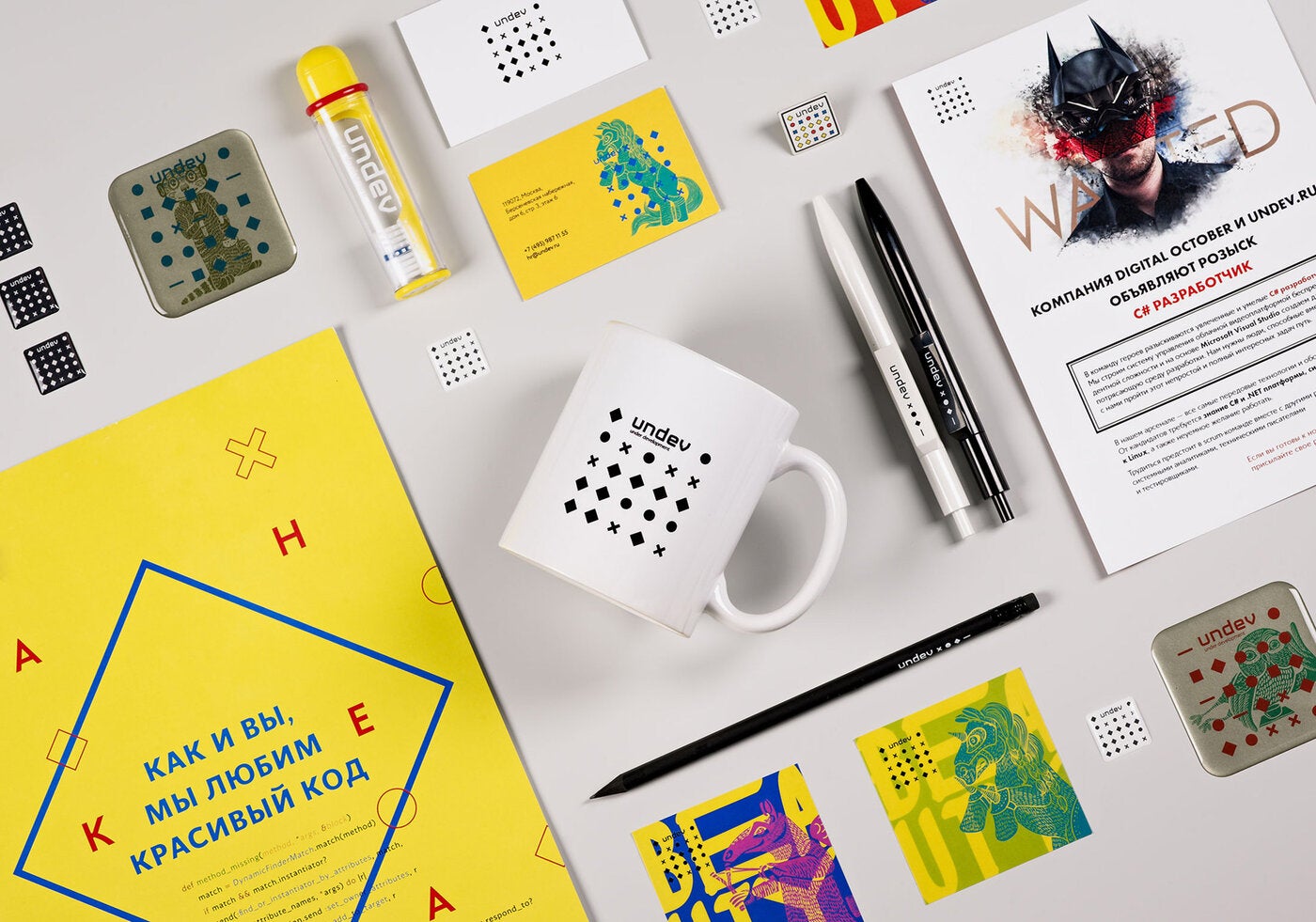 Design II: Collateral Communication Course - UCLA Extension